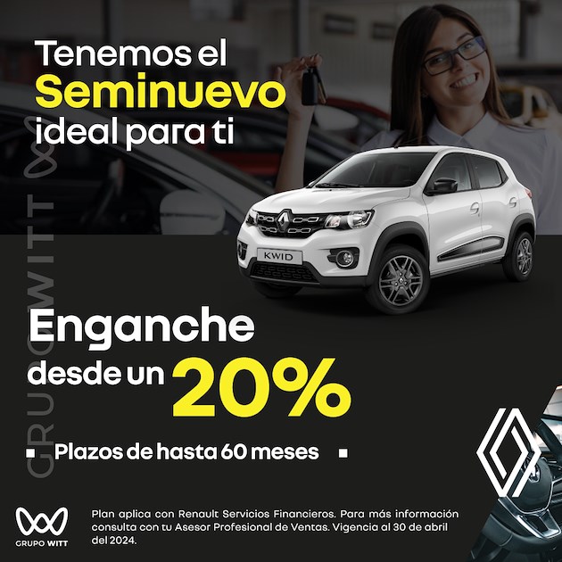 Autos Promoción San Cosme Ofertas | Renault San Cosme