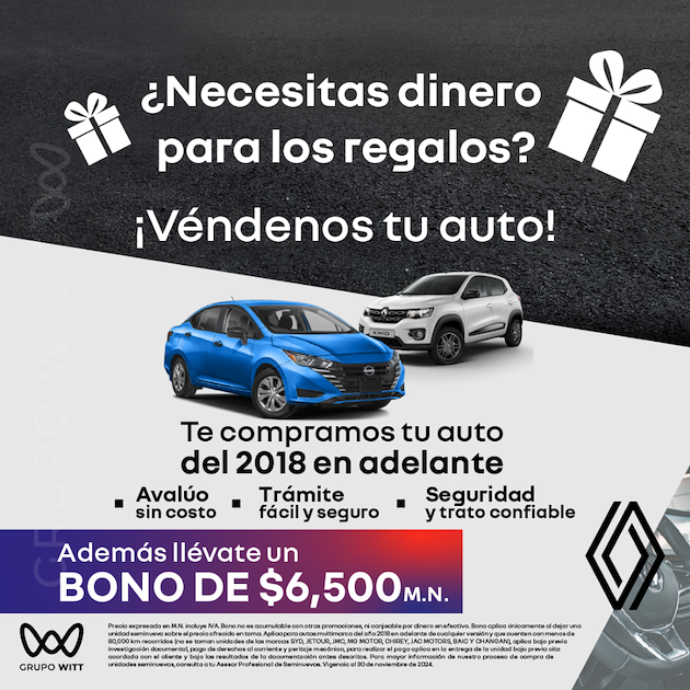 Autos Promoción San Cosme Ofertas | Renault San Cosme